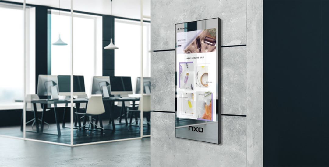 아이-리셉션 - NXO