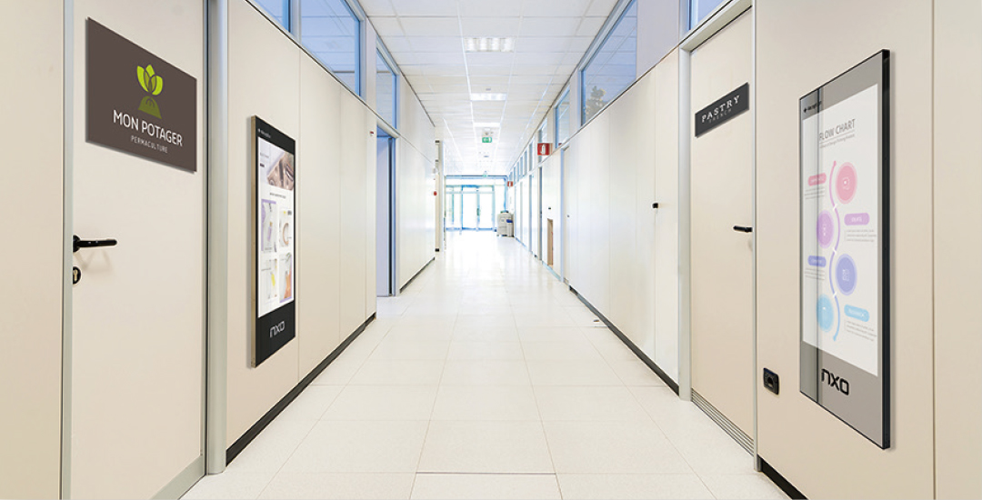 아이-리셉션 - NXO